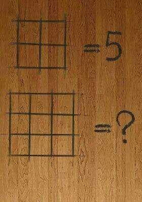 The Square Problem - Can You Solve It? - Ask Professor Puzzler